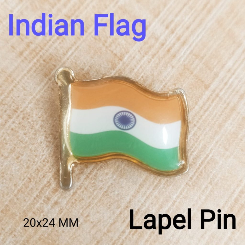 Indian Flag lapel pin by giftcentre - Gift Centre