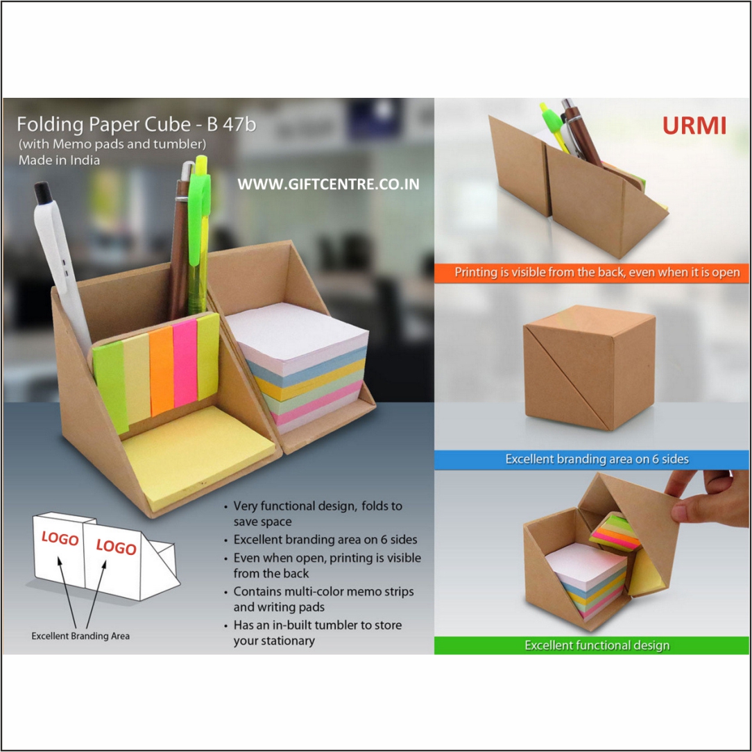 Giftcentre AMB-47B Folding Paper Cube - Gift Centre