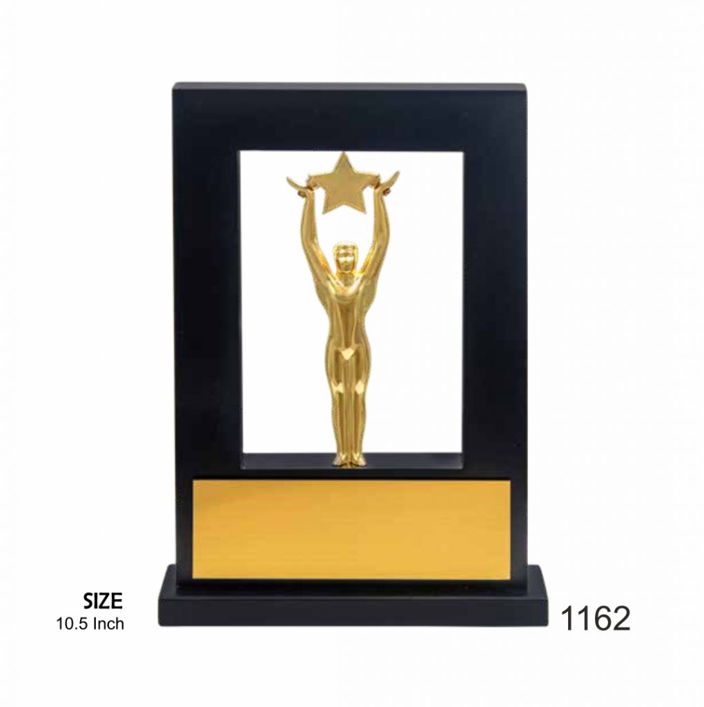 Oscar star trophy Giftcentre- 1162 - Gift Centre