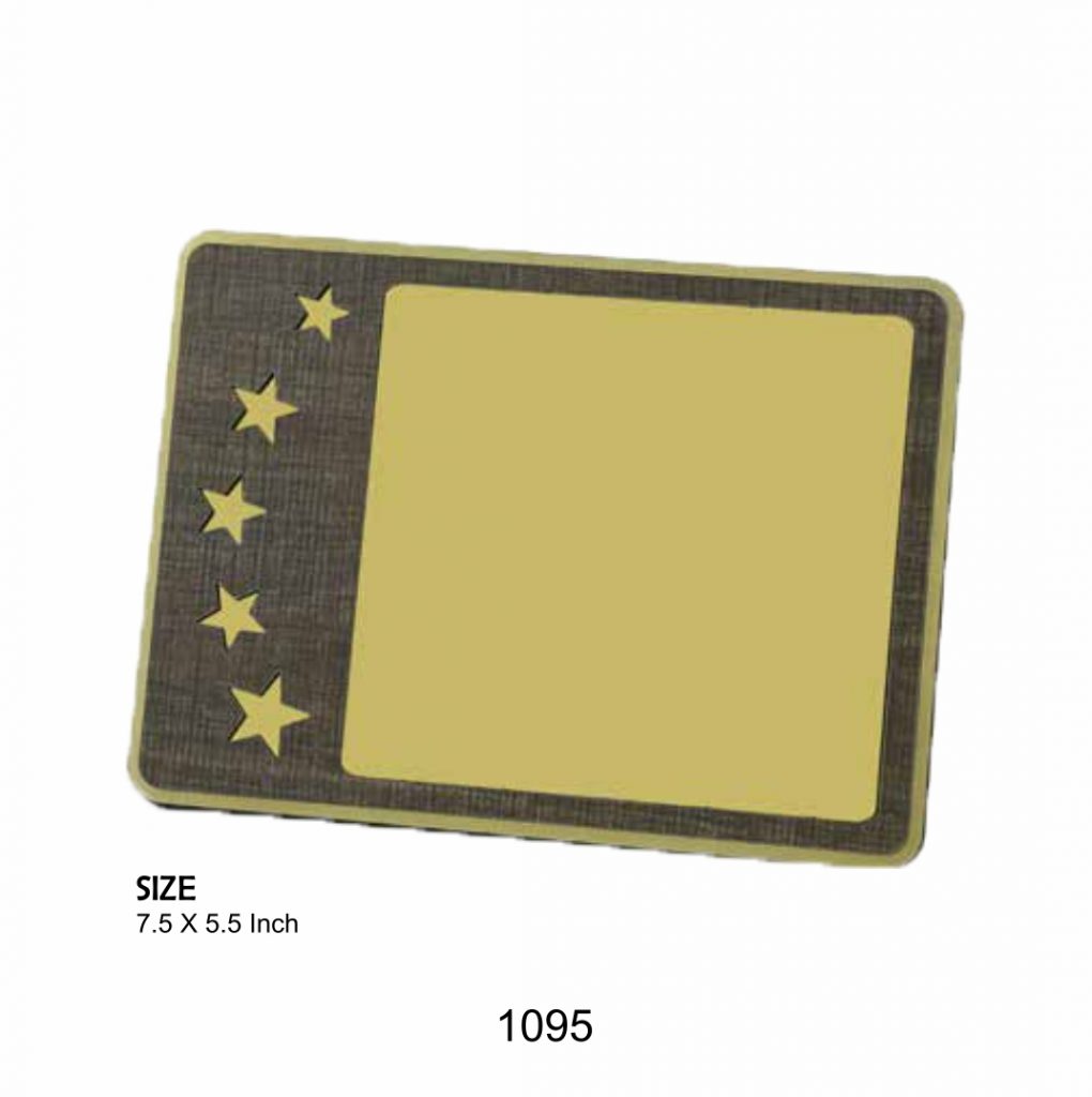 Wooden Star Memento Giftcentre 1095 - Gift Centre