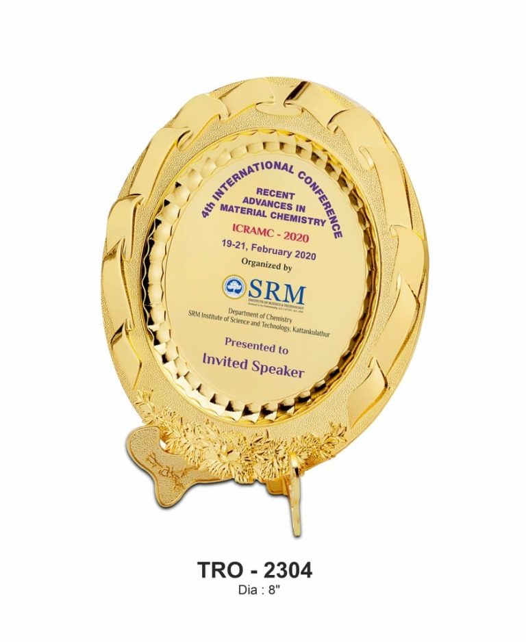 Metal Golden Round Disc Memento Size 8 Inch GC TRO 2304 Gold - Gift Centre